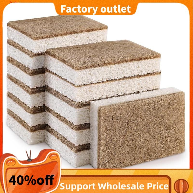 In Stock Eco-Friendly Natural Sponges for Dishes 12 Pack ...