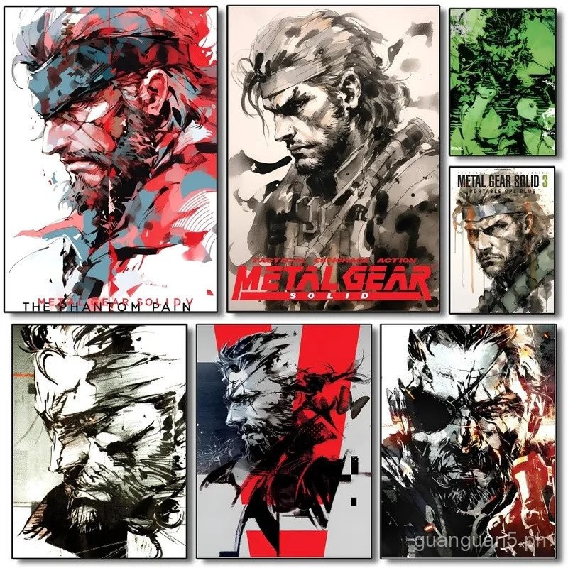 Classic Metal Gear Solid MGS Video Game Posters Stickers Living Room ...