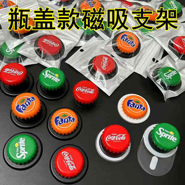 pop socket magsafe popsocket Magnetic airbag holder, MagSafe Coca-Cola ...
