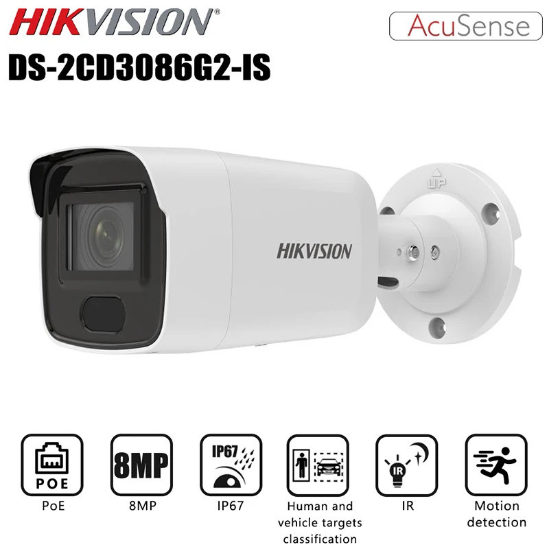 Hikvision DS-2CD3086G2-IS 8MP AcuSense series support Motion Detection and Perimeter Protection ...