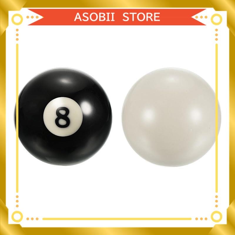 PATIKIL 2-1/16" #8 Ball Billiard Replacement Ball 2-piece Set Pool ...