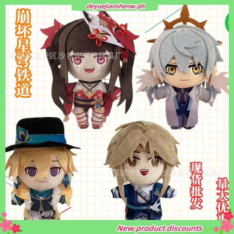 YE Genshin Impact Furina Focalors Plush Dolls Lynette Lyney Neuvillette ...