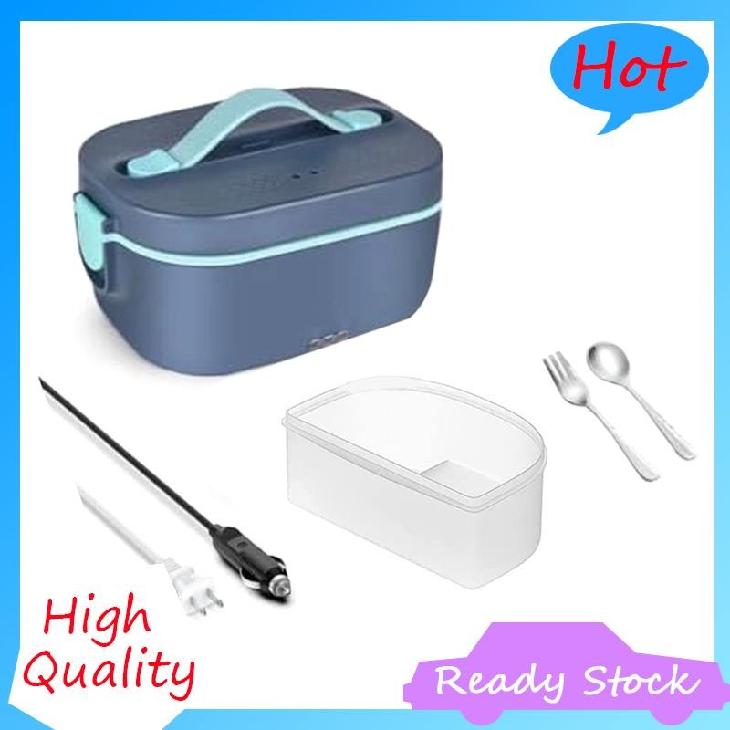 100W Electric Heated Lunch Box 4 in 1 Adult Hot Lunch Box Men'S Heated Lunch Box Double Cover ...