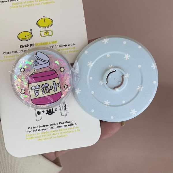 popsocket popsocket magsafe The new detachable quicksand airbag cap ...