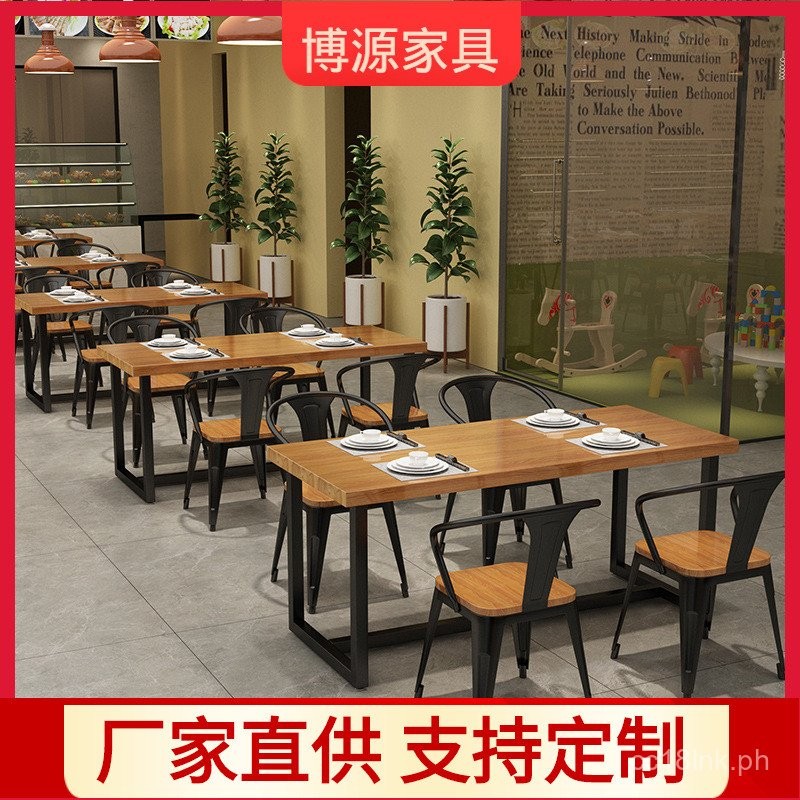 Simple Fast Food Restaurant Table Solid Wood American Commercial Milk ...