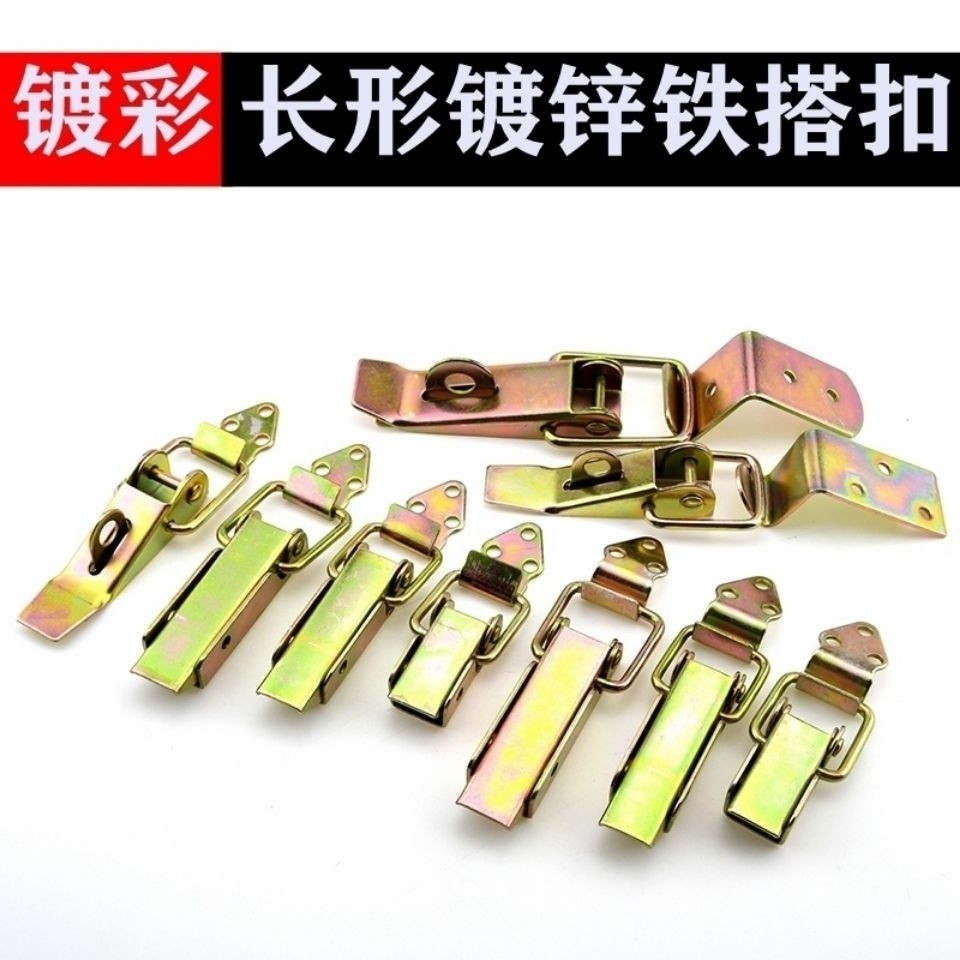 Agricultural Carriage Lock Breast Board Semi-Hanging Tricycle Top ...