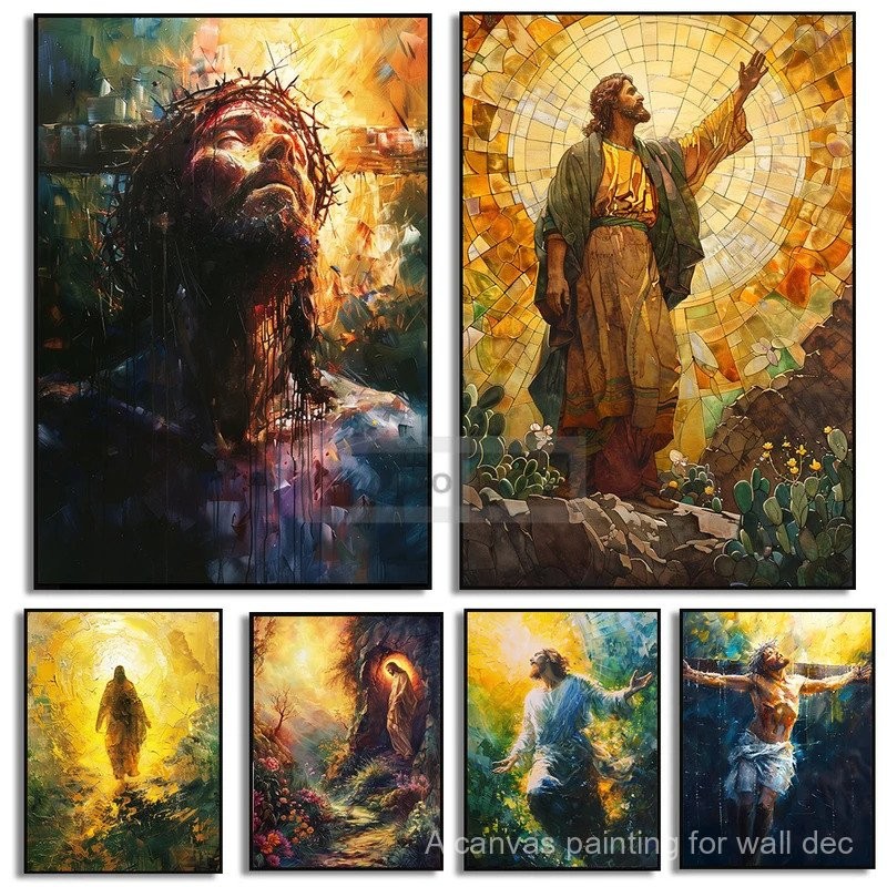 Jesus Christ Art Christian Biblical Gospel Holy Week Easter Poster ...