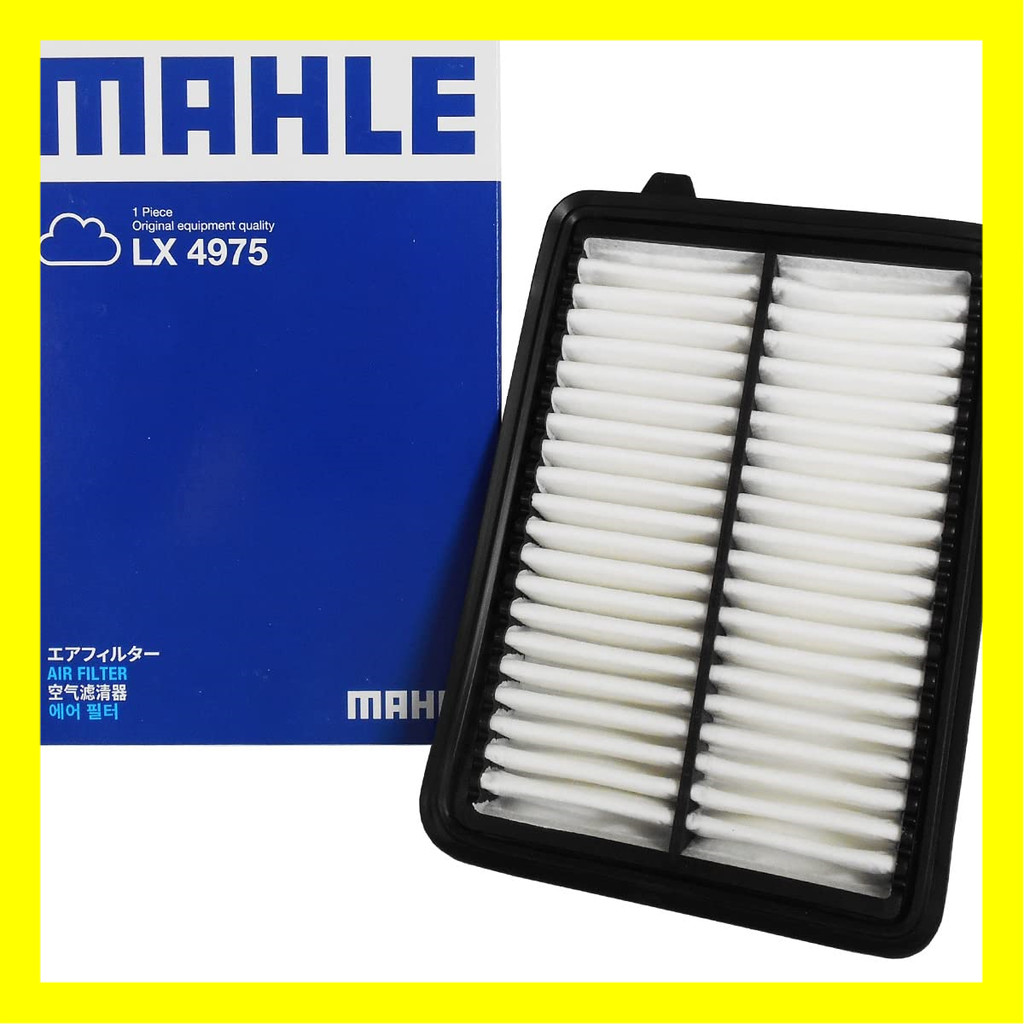 N-BOX N-ONE N-VAN N-WGN Air Filter Air Cleaner N-BOX N-ONE N-VAN N-Wagon Honda JF3 JF4 JG3 JG4 ...