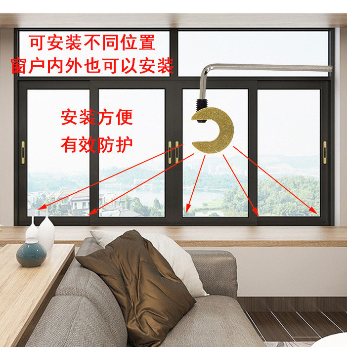 Window lock Sliding Door Lock for Floor-to-Ceiling Windows Child Safety ...