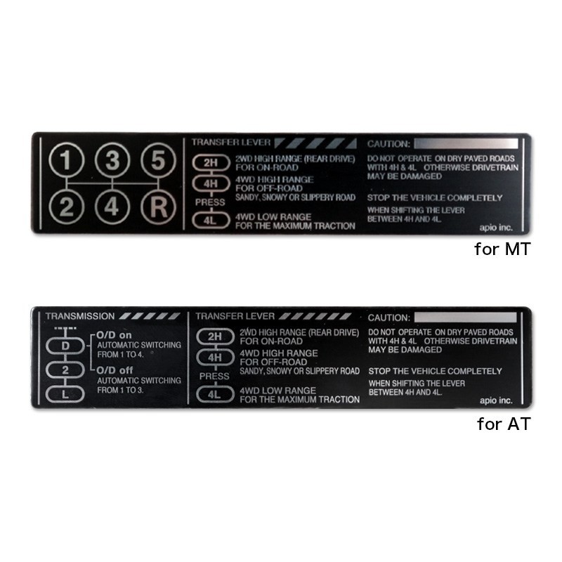[JDM][Jimny][Apio shift pattern plate (MT or AT)] For JB64 JB74 ...