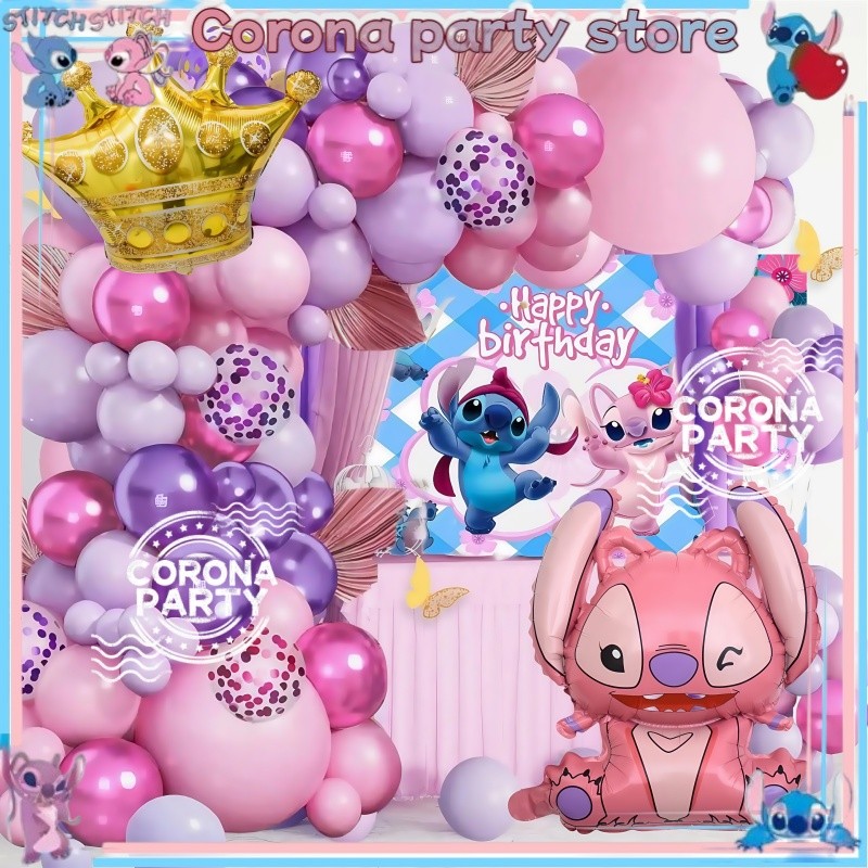 Stich Balloons BGarland Arch Kit Pink Purple Balloon Birthday for Kids ...