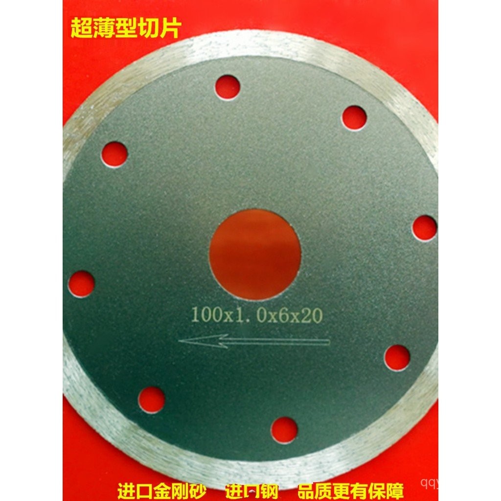 Diamond Glass Cutting Disc Flower Pot Grinding Disc Ceramic Porcelain ...