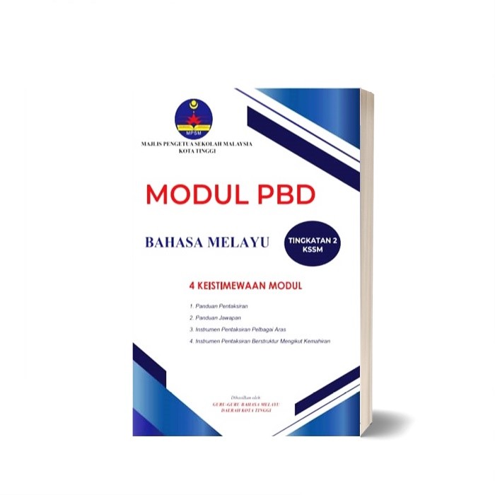 High City School Inventor (MPSM): PBD Module Mayyans Language Form 2 ...