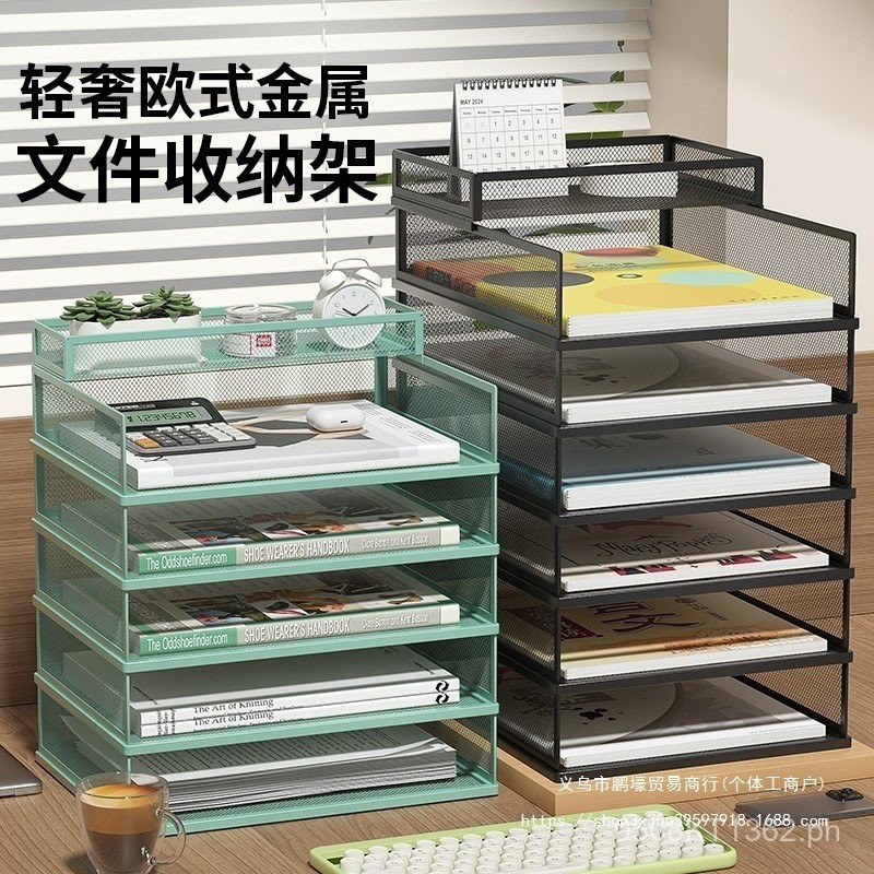 File Storage Office File Box File Folder Metal File Rack Multi-layer ...