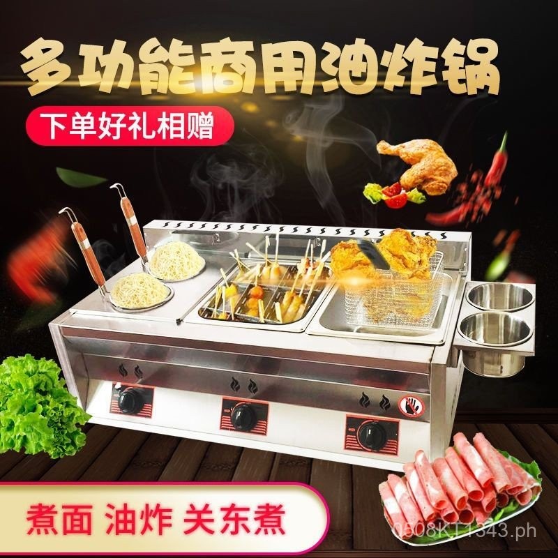Frying Machine for Fries, Deep Fryer, Oden Cooking Machine, Spicy Hot ...
