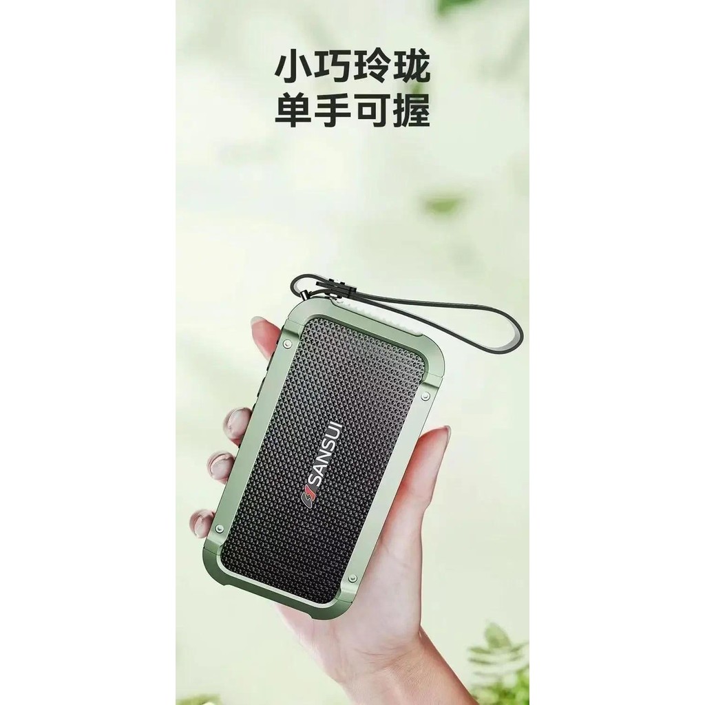 SANSUI F63 Multifunctional Digital FM Radio Wireless Bluetooth Speaker ...