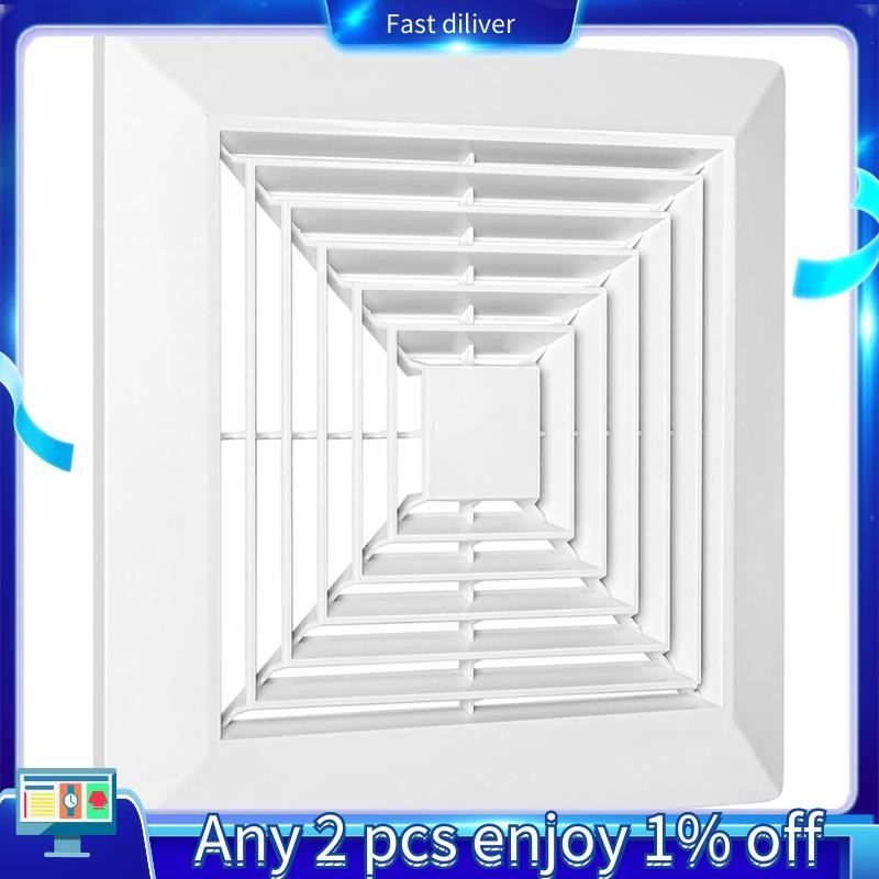 Bathroom Exhaust Fan Cover with Springs Replacement Parts for Square ...