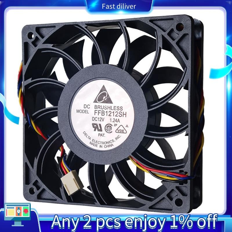 120Mm 12Cm High Speed Cooling Fan FFB1212SH 12025 12V 1.24A 4-Pin ...