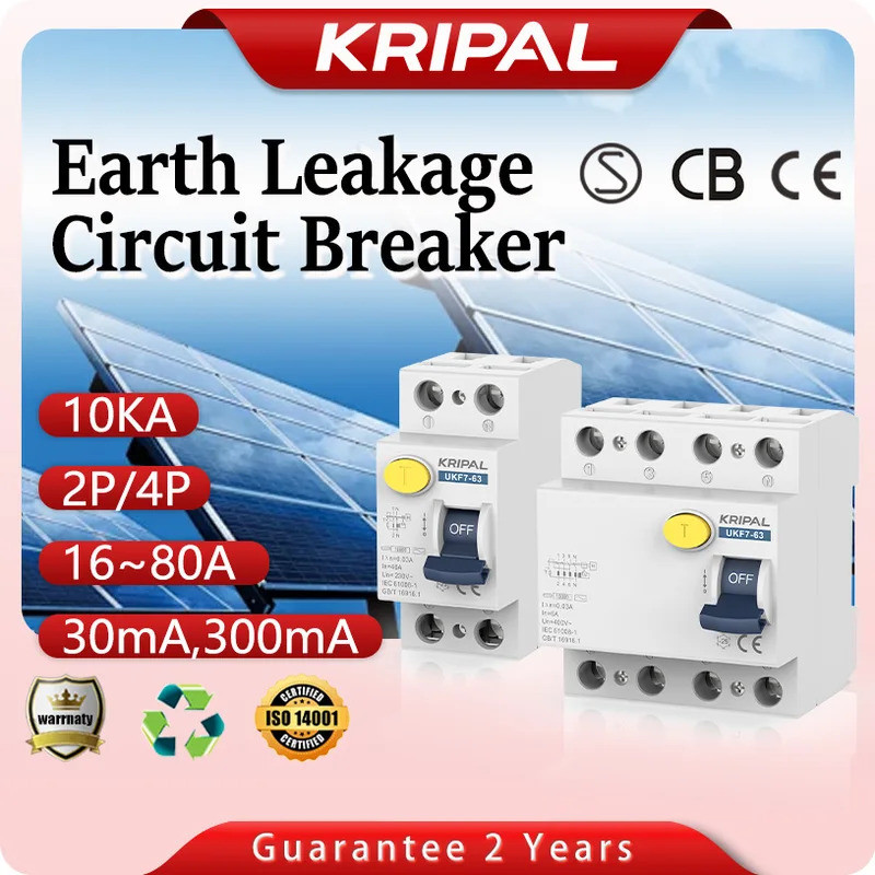Electromagnetic leakage circuit breaker RCBO 10KA MCB Differential ...