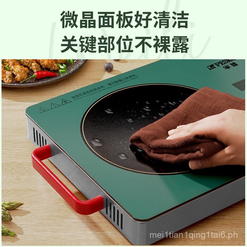Hemisphere Electric Ceramic Stove Household3500w Stir-Fry Small ...