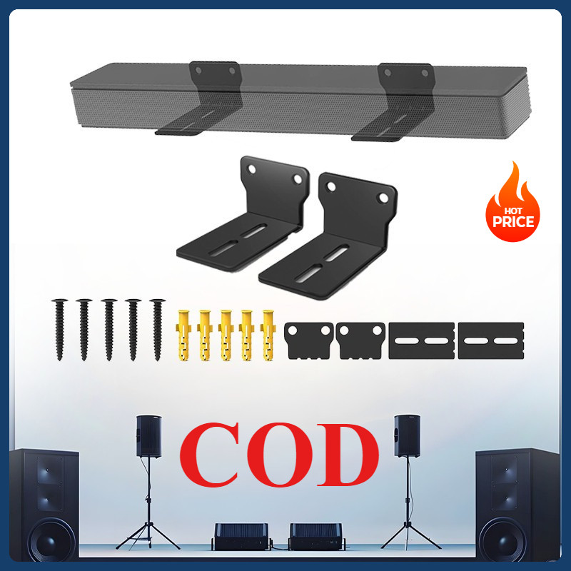 COD Universal Soundbar Wall Mount Brackets Solid Metal Holder Speaker ...