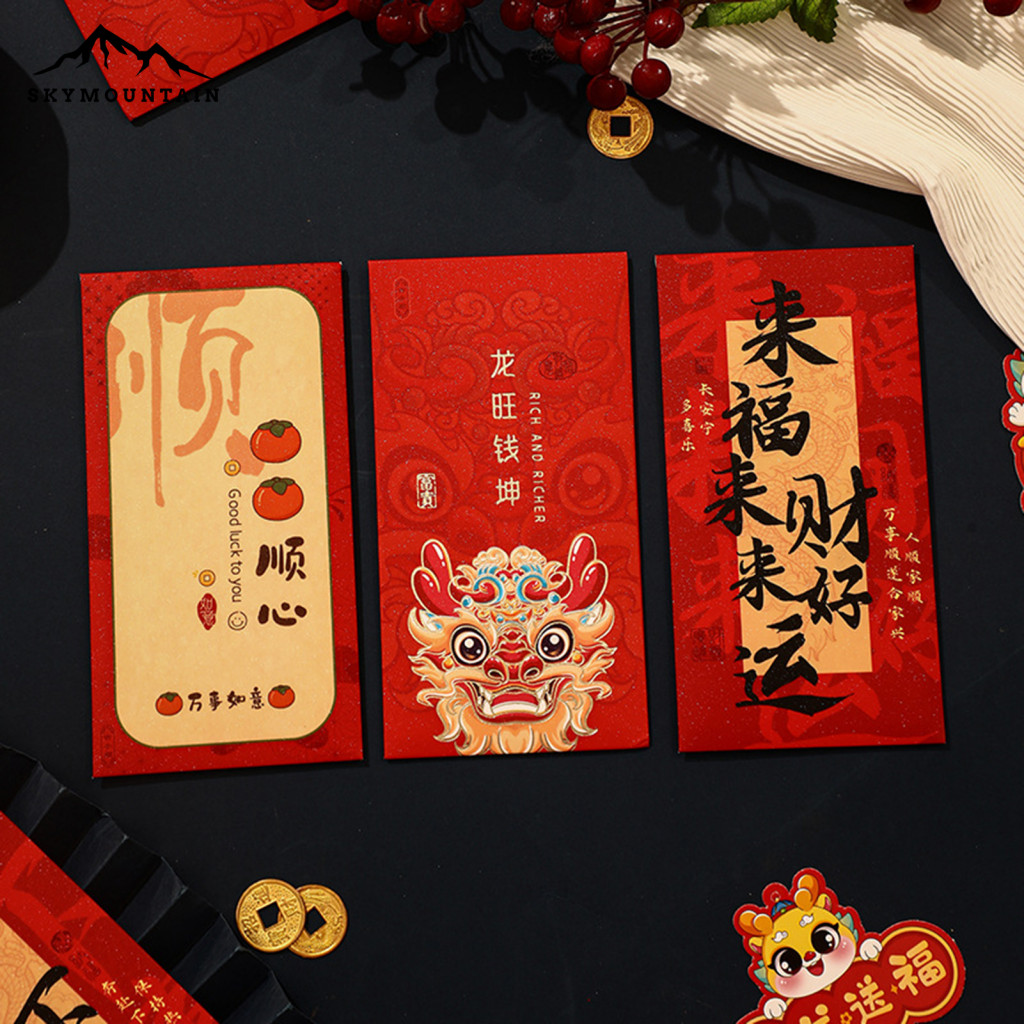 Cultural Red Envelope Year of the Dragon Red Envelope 2024 Dragon Year ...