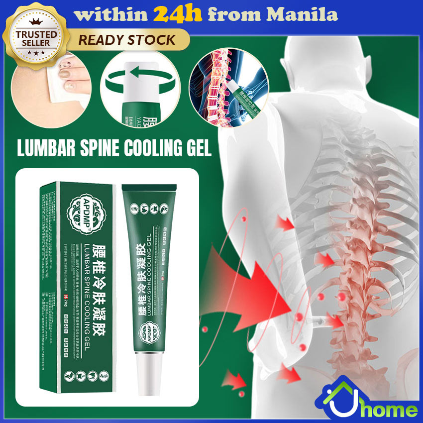 【SOYACAR】Shoulder Pain Spine Pain Ointment Joint Pain Lumbar Pain Green ...