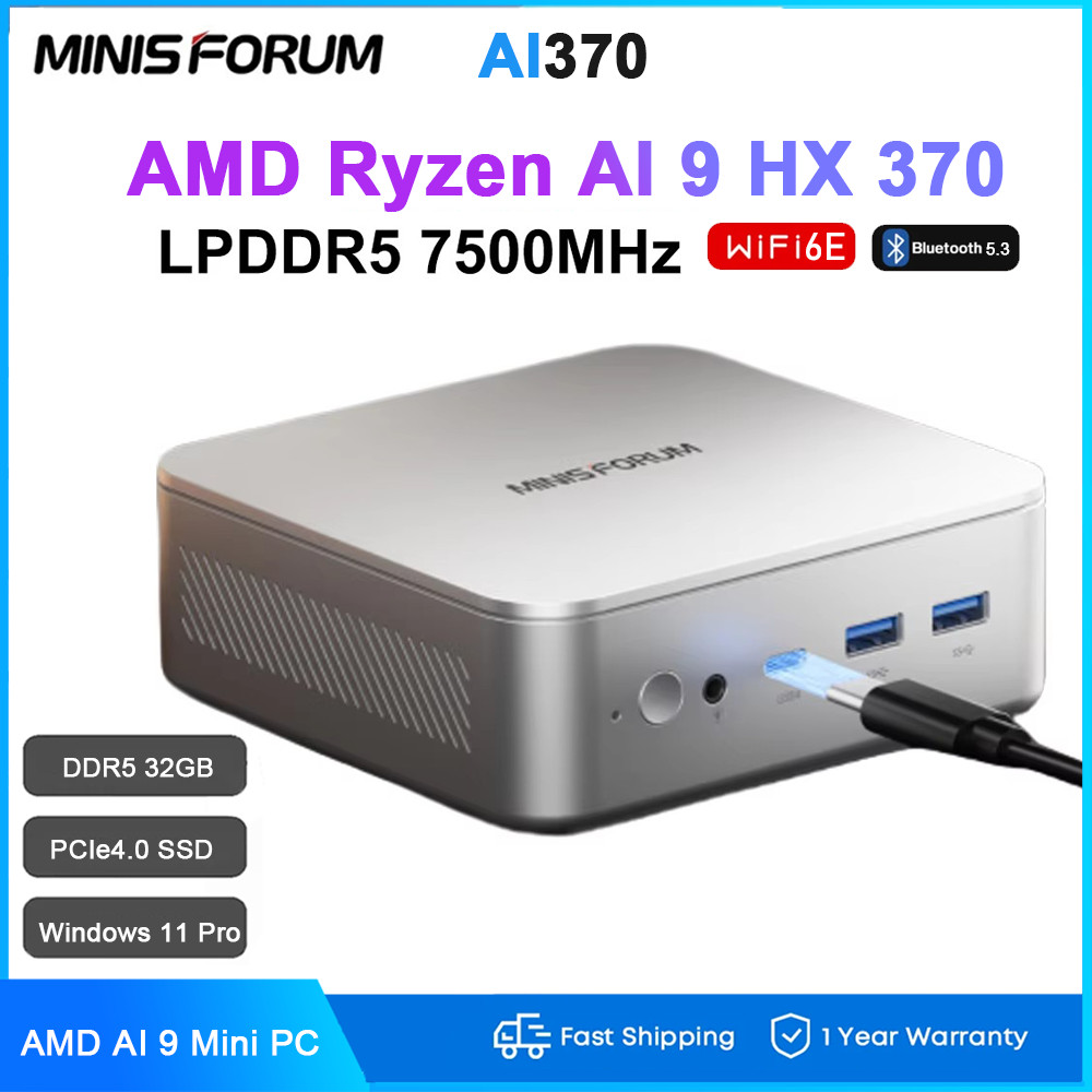 MINISFORUM AI370 MINI PC AMD Ryzen AI 9 HX370 LPDDR5 32G 1T 7500MHz ...