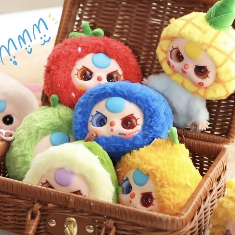 Migo Animal Party Zipper Bag Blind Box Fashion Toy Doll 1 Piece Set ...