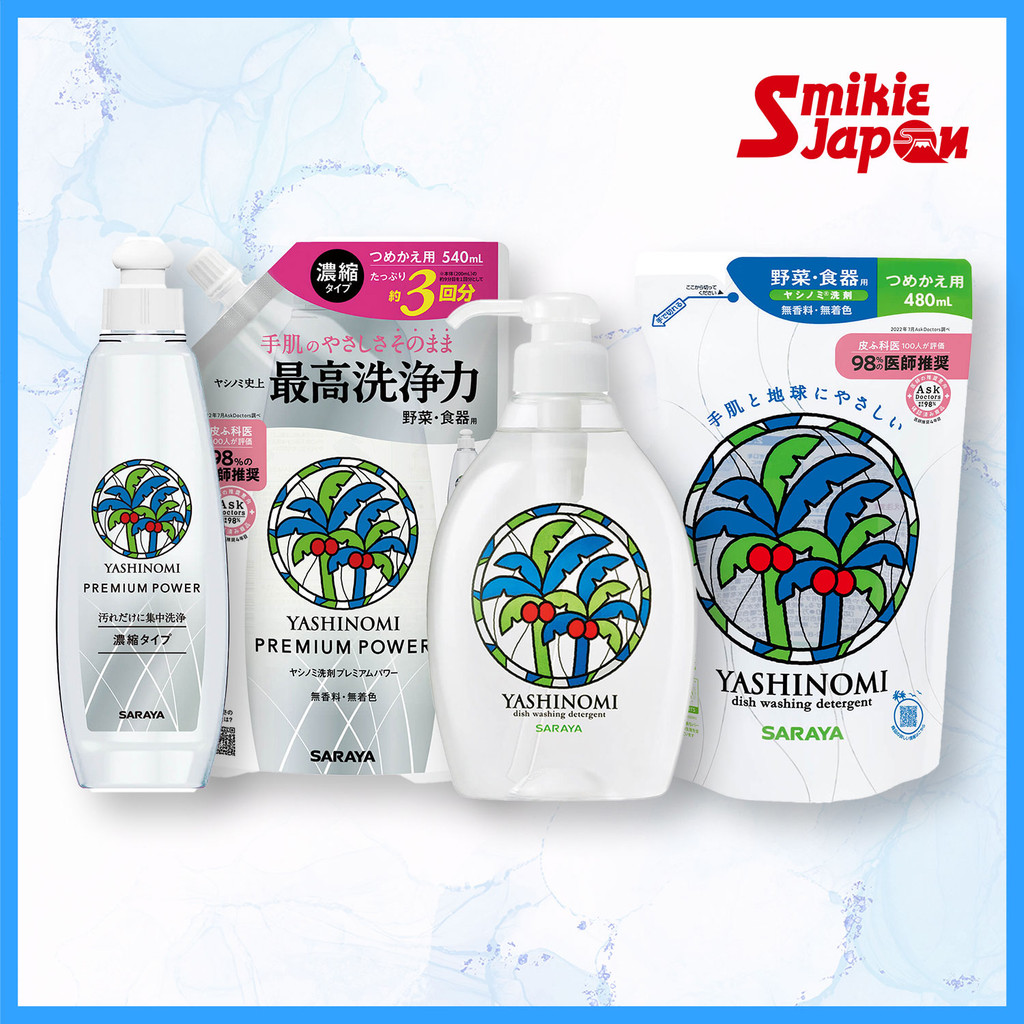 TOKYO SARAYA Yashinomi Detergent (500ml)/Premium Power Detergent (Slim ...