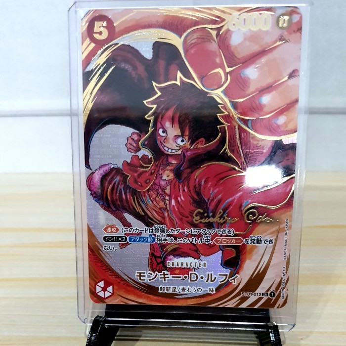 One Piece OP05 Anniversary Card Signed by Eichiro Oda. Super Rare ...