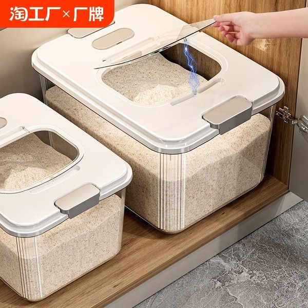 rice dispenser ceramic rice container rice dispenser 25 kg stainless ...