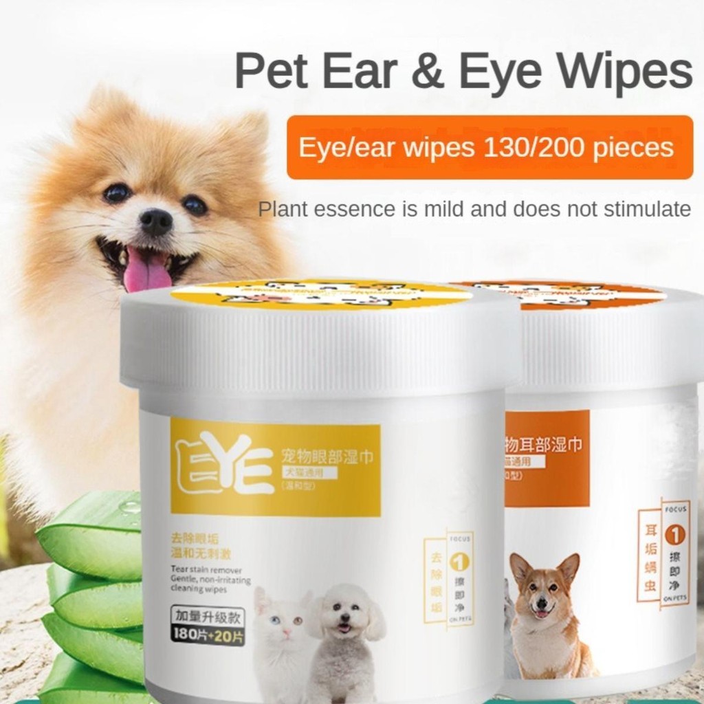 Dog Cat Ear Mite Removal Earwax Tear Marks Pet Ear Drop Eye Drops Tear ...