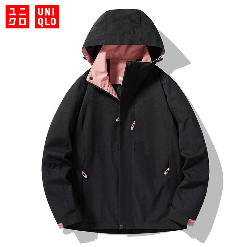 Uniqlo Comfortable and breathable women's outdoor sports jacket ...