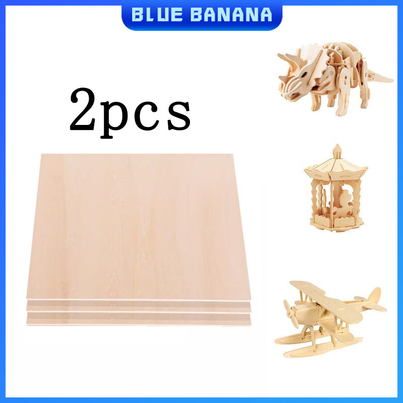 2Pcs 5mm A3 Balsa Wood Sheets Handmade Model DIY Wood Board Basswood ...