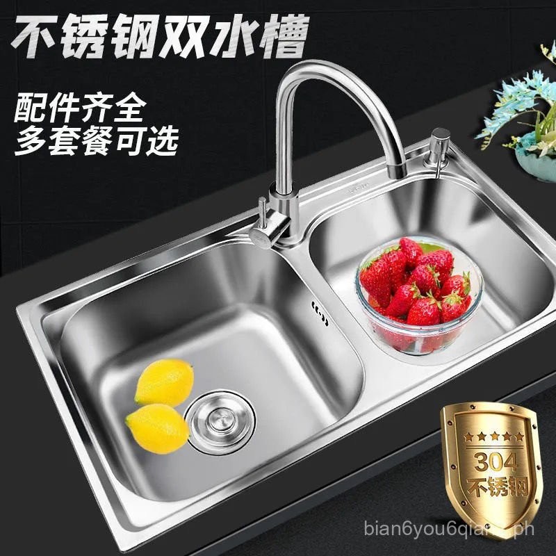 Washing Basin Double-Slot Kitchen Vegetable Washing Sink Scullery ...