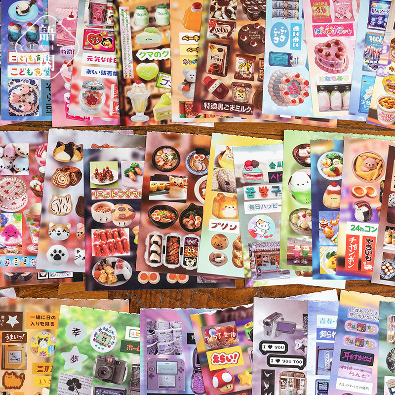 20 Sheets Cute Foods Fruit Cake Retro Decorative Sticker Book ...