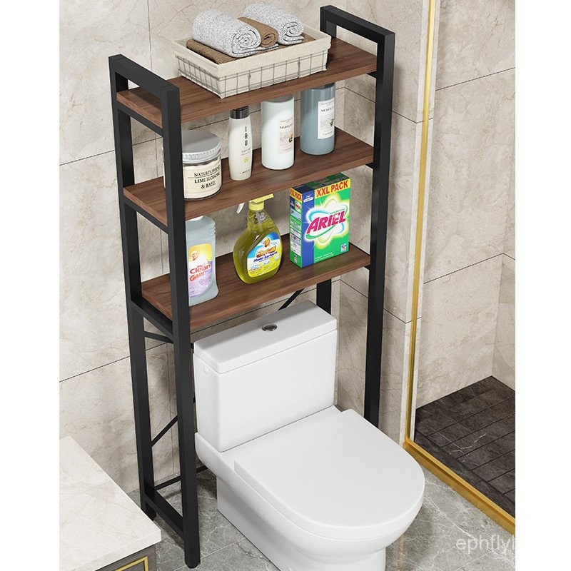 2TCU Toilet Storage Rack Toilet Toilet Upper Toilet Storage Balcony ...