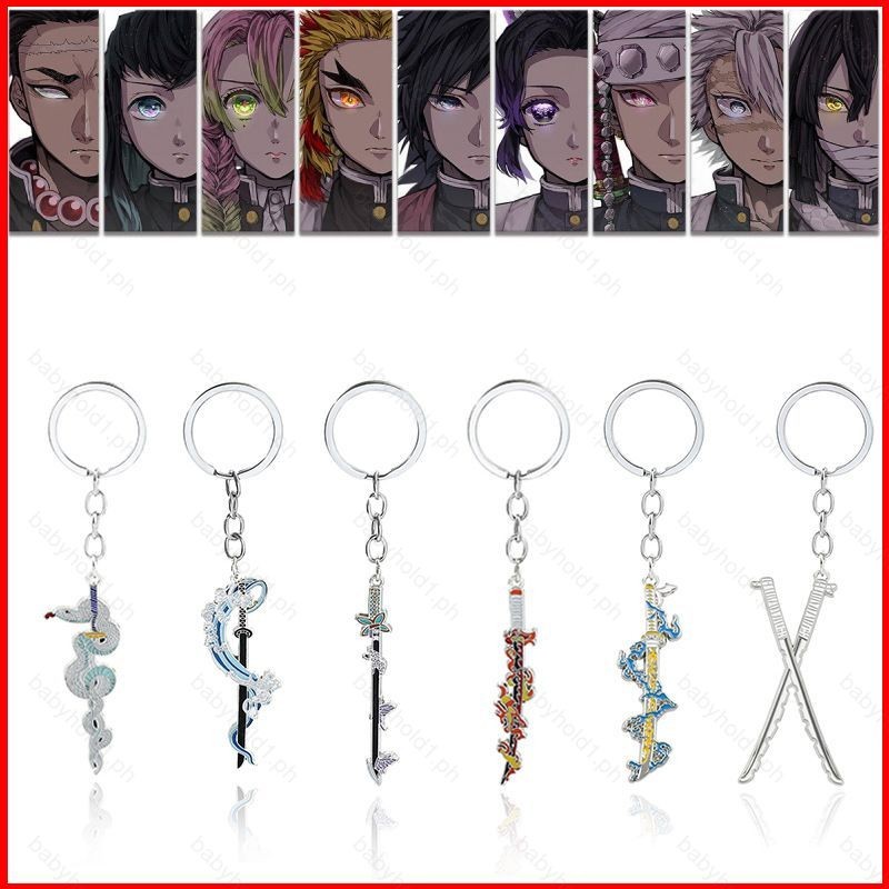 YB Demon Slayer Nichirin Sword Metal key chain pendant Kochou Shinobu ...