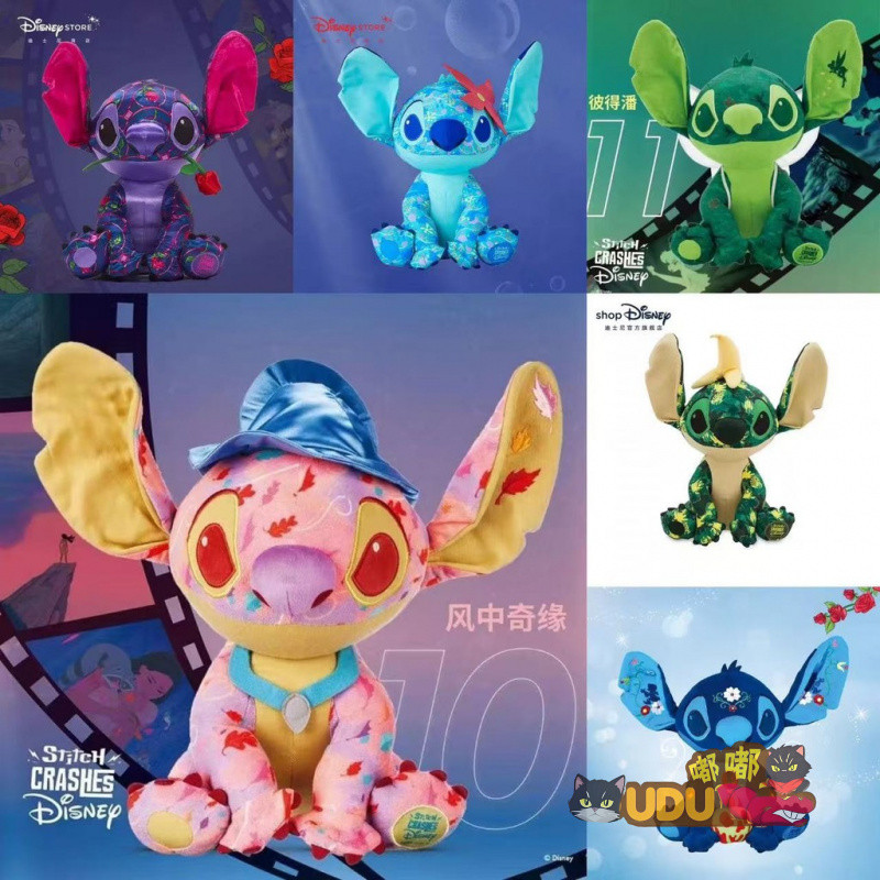 Disney20Anniversary Stitch Plush Toys Cartoon Star Baby Stitch Doll ...