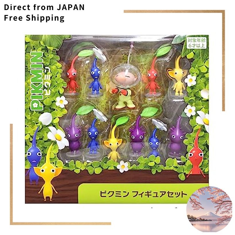 Pikmin Figure Set - Collectible Toys for Fans【Direct form JAPAN ...