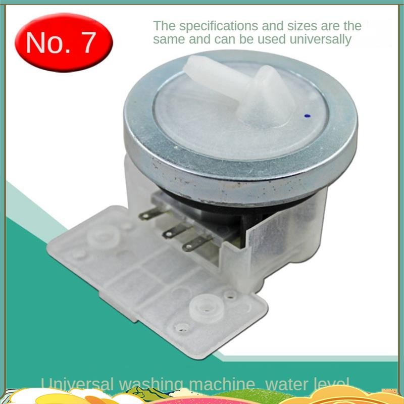 XQB45-95 DC5V 10mA Washing Machine Water Level Switch Washing Machine ...