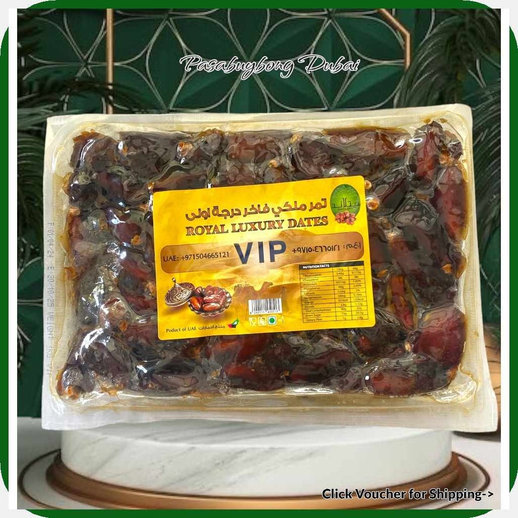 Dates)jx,VIP_d-Royal|Z=Luxury(c=1Kg(D=Unpitted(P=Dubai(F=UAE/Expiration ...