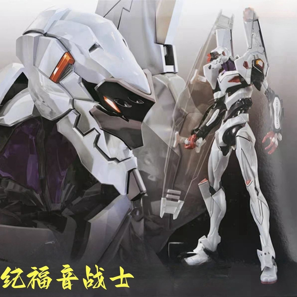 EVA Evangelion Mythical Mantis No. 13 Machine No. 1 Machine No. 1 ...