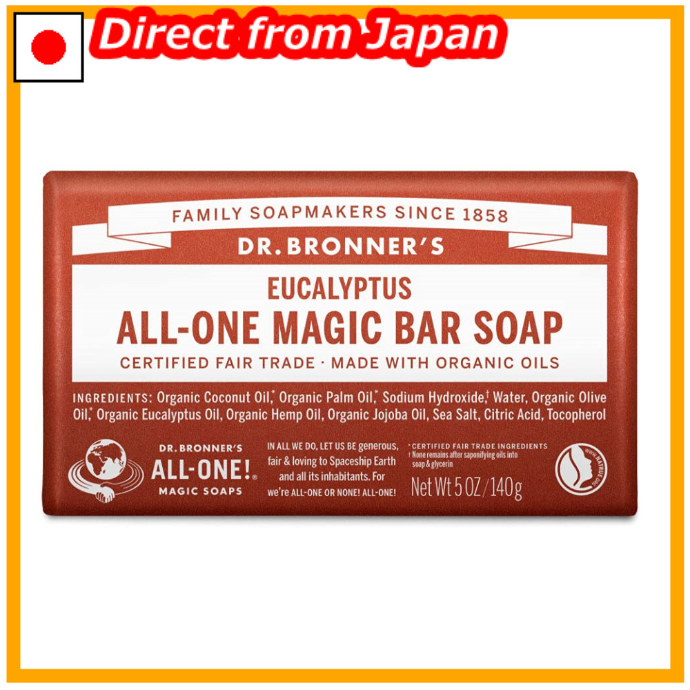 Dr. Bronner Magic Soap Bar EU (Eucalyptus) Organic Bar Soap Coconut Oil ...