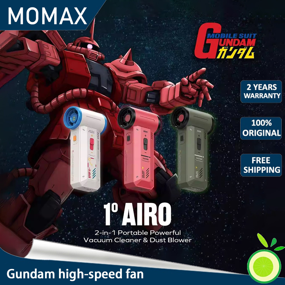 Momax - Gundam Airo 2-in-1 Wireless Handheld Turbo High Speed Fan and ...