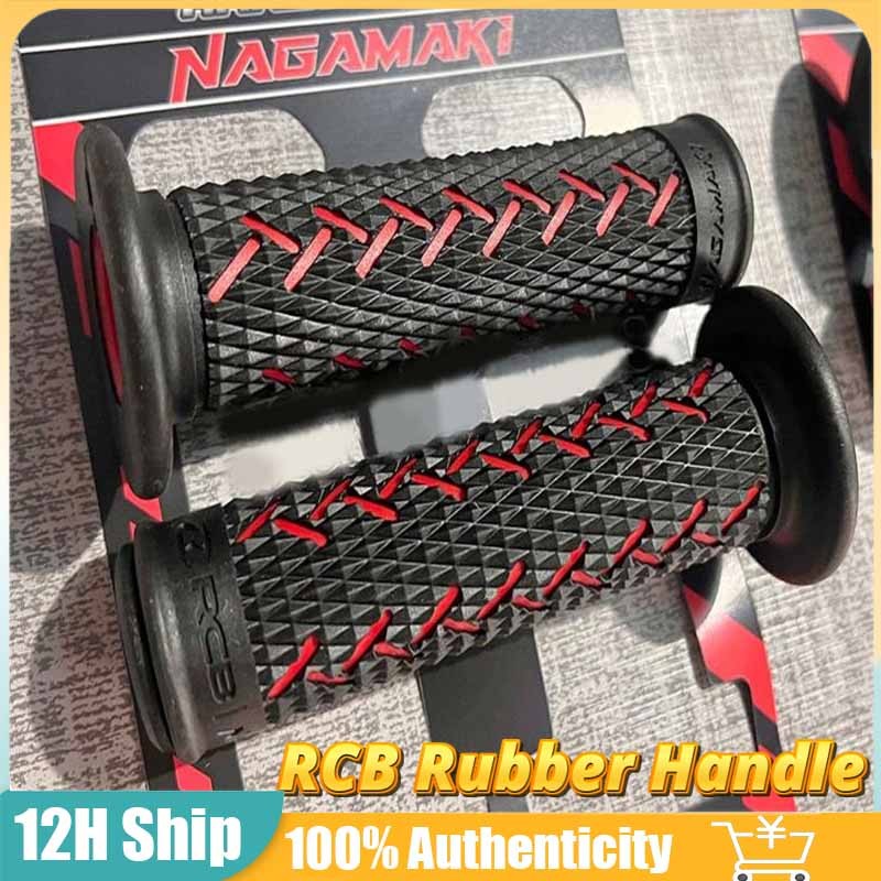 RCB HANDLE GRIP NAGAMAKI RUBBER UNIVERSAl | Shopee Philippines