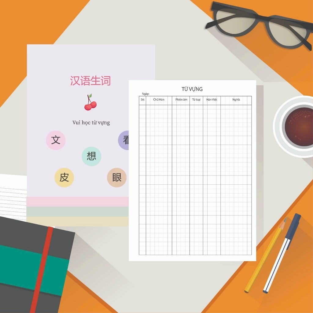 Notebook, Notebook for New Words, Learning Chinese Vocabulary ...