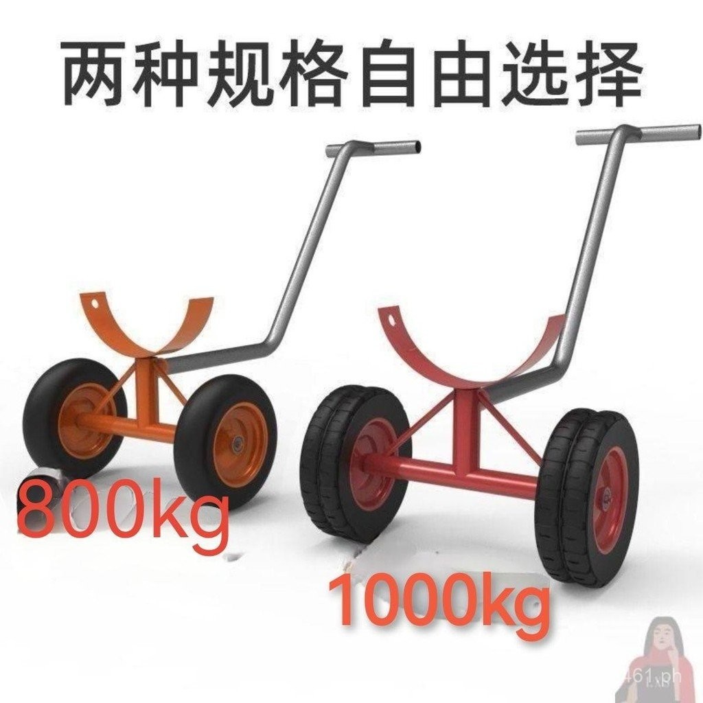 Mobile Firefighting Handcart Round Steel Pipe Transport Cart Small Cart ...