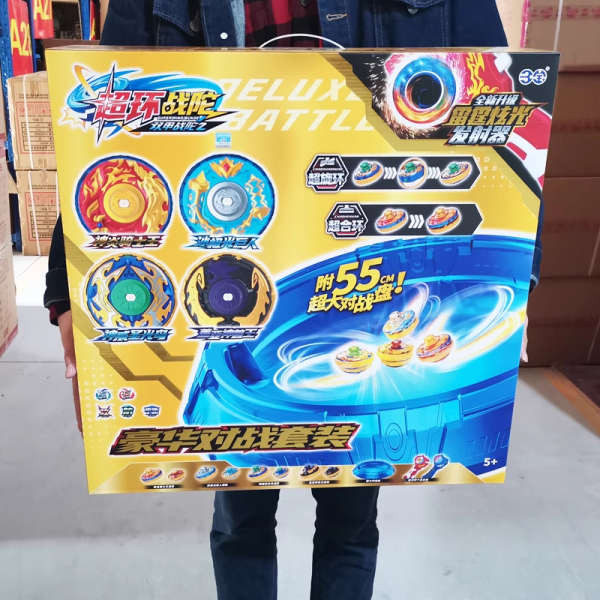 Solong4u Beyblade Beyblade Sambo Super Ring Battle Beyblade Super Ring ...